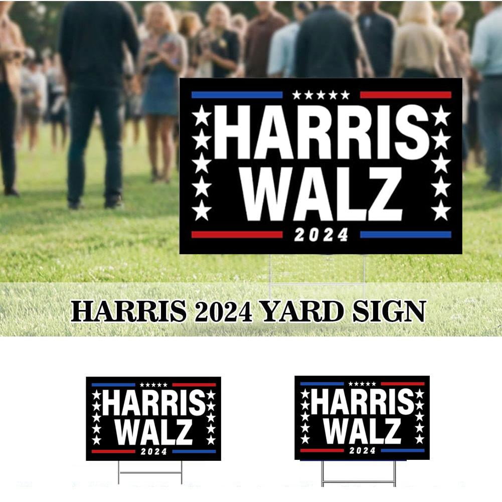 HPDL Harris Walz 2024 President Election Party Yard Signs GXR Stake ...
