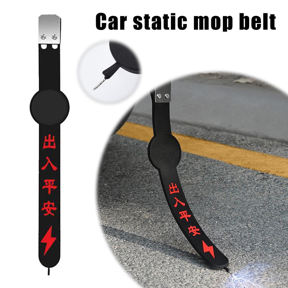 HPDL Safe entry and exit static belt car static mop belt remove static ...
