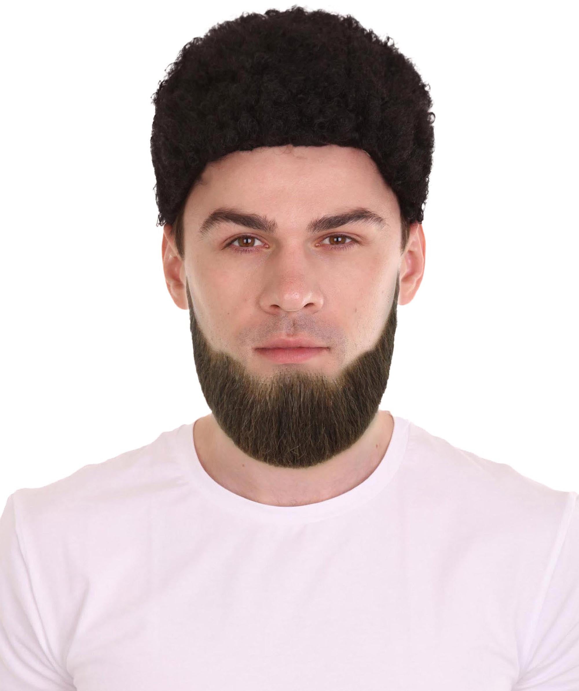 HPO Men's Spade Synthetic Hair Full Beard | Facial Hair | Mixed Grey ...