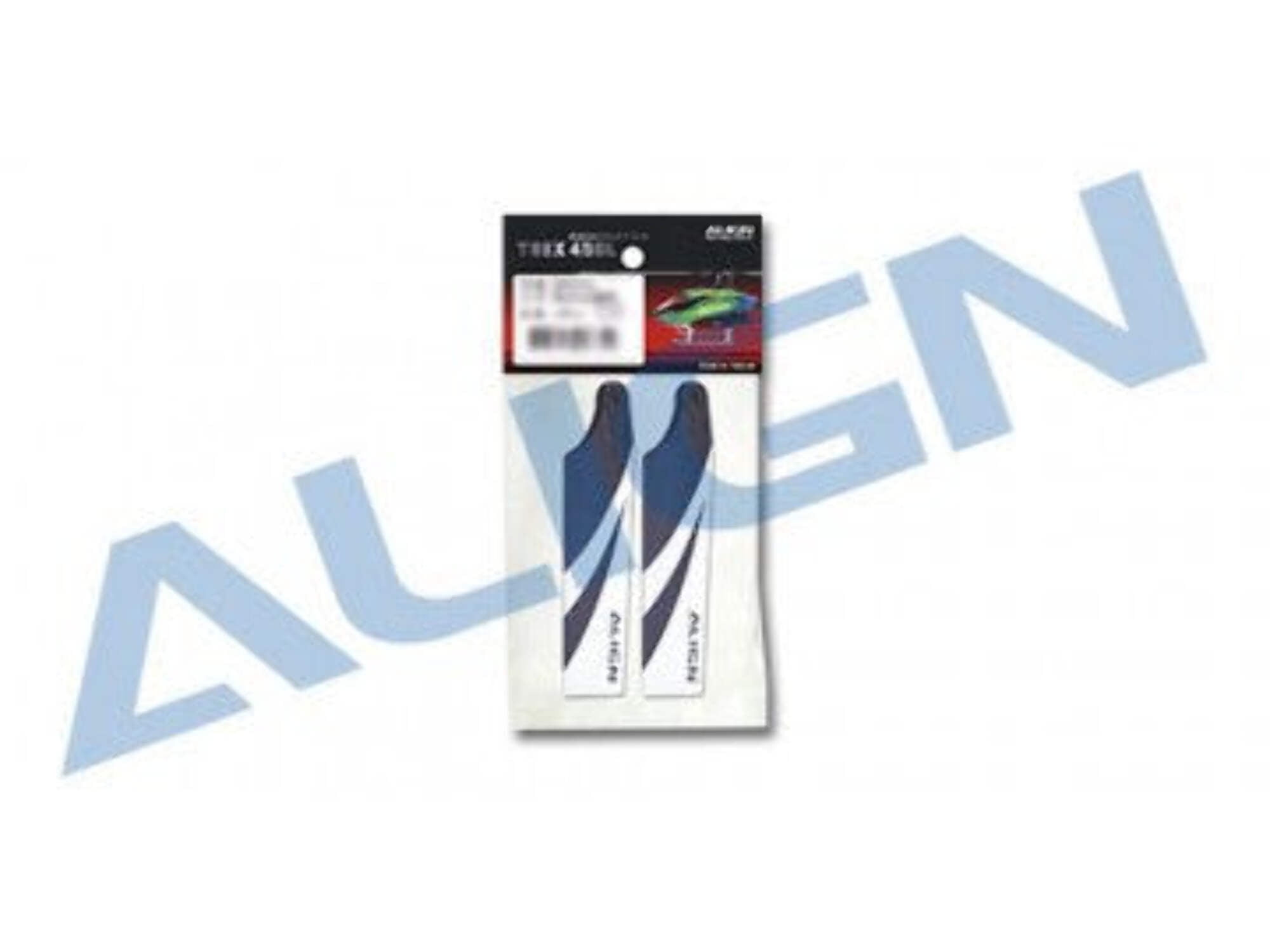 HQ0683AT ALIGN 68 PASTIC TAIL BLADE - 450L - Walmart.com