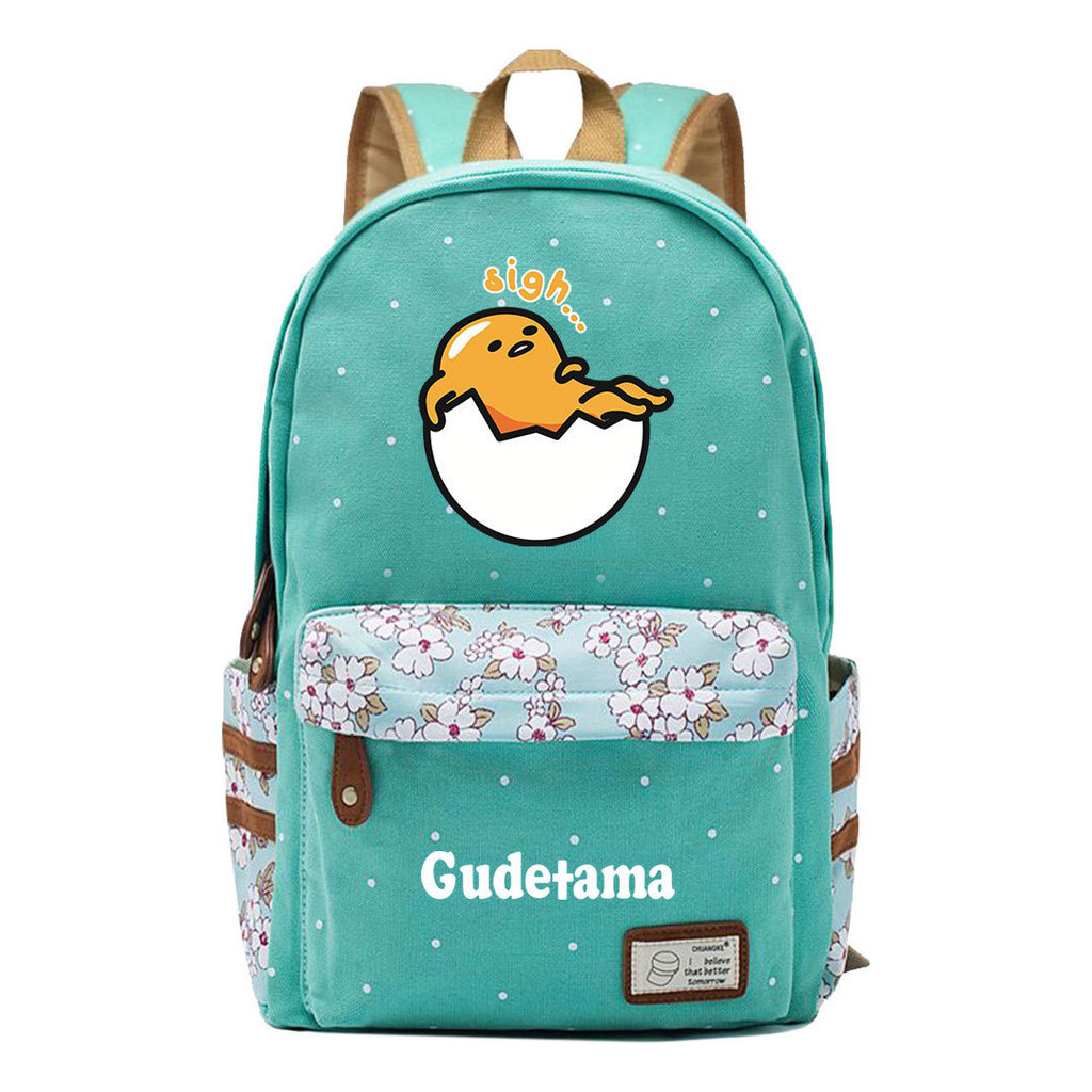 HS-Egg Yolk Lazy Egg Teenage Girls Student Backpack Leisure Backpack ...