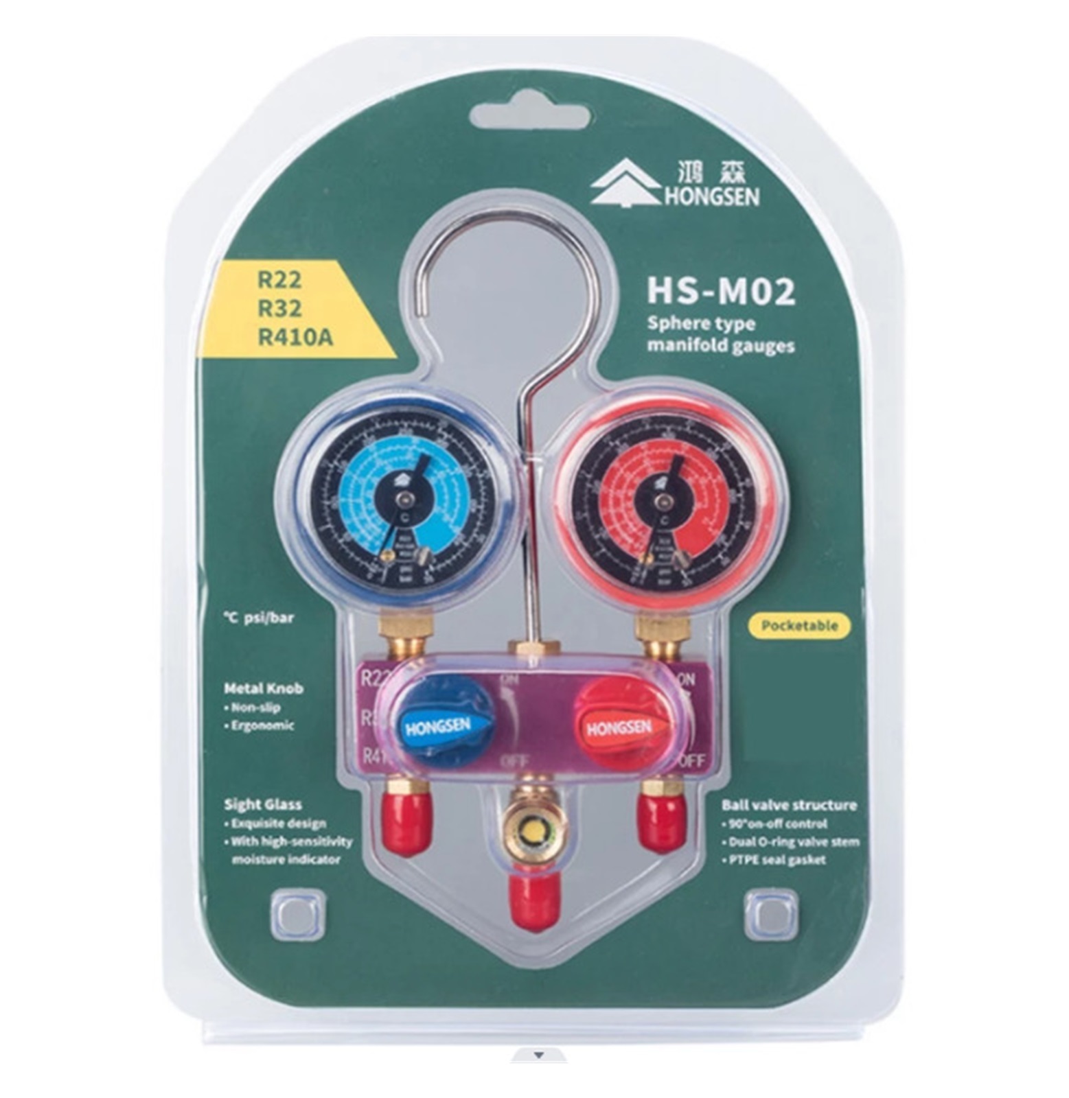 HS-M02 Air Conditioner Manifold Gauge Set Refrigerant Tools For R410A ...