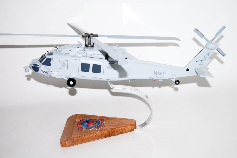 HH-60H, HSC-85 Firebirds Model, Mahogany Scale Model - Walmart.com