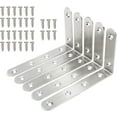 HSEAMALL 5PCS 125 * 75mm Round Edge Stainless Steel Bracket Right Angle ...