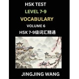 HSK Level 7, 8, 9 Vocabulary (Part 6)- Self-learn Chinese Words with ...