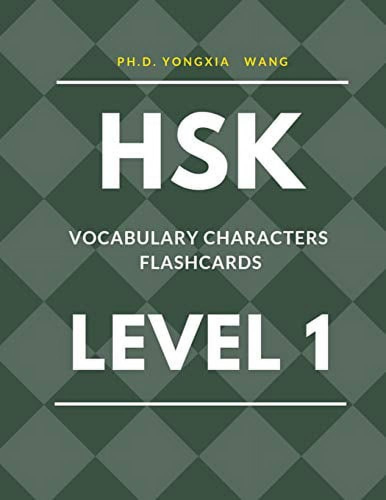 Pre-Owned HSK Vocabulary Characters Flashcards Level 1: Easy to ...