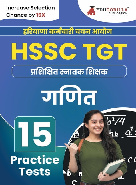 HSSC TGT Mathematics Exam Book 2023 (Hindi Edition) Haryana Staff ... HSSC TGT Mathematics Exam Book 2023 (Hindi Edition) Haryana Staff ...