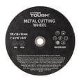 Hyper Tough 7 inch Metal Cutting Blade - Walmart.com