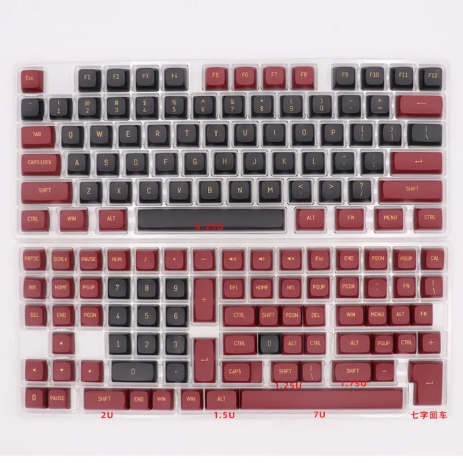 HTPEIXT 149 Keys Similar Cherry Keycaps For Gaming Mechanical Keyboard ...