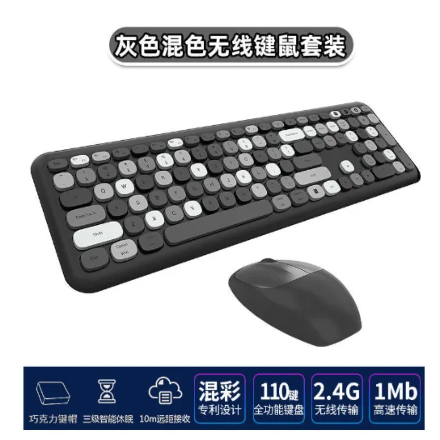 HTPEIXT Wireless Keyboard Mouse Combo 2.4G Compact Keyboard and Mouse ...