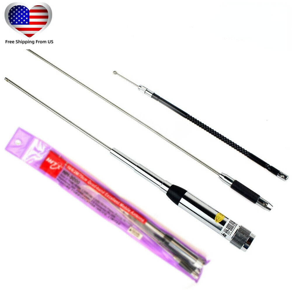 HUAHONG HH-9000 Quad Band Car Radio Antenna 29.6/50.5/144/435MHZ For TYT TH-9800 - Walmart.com