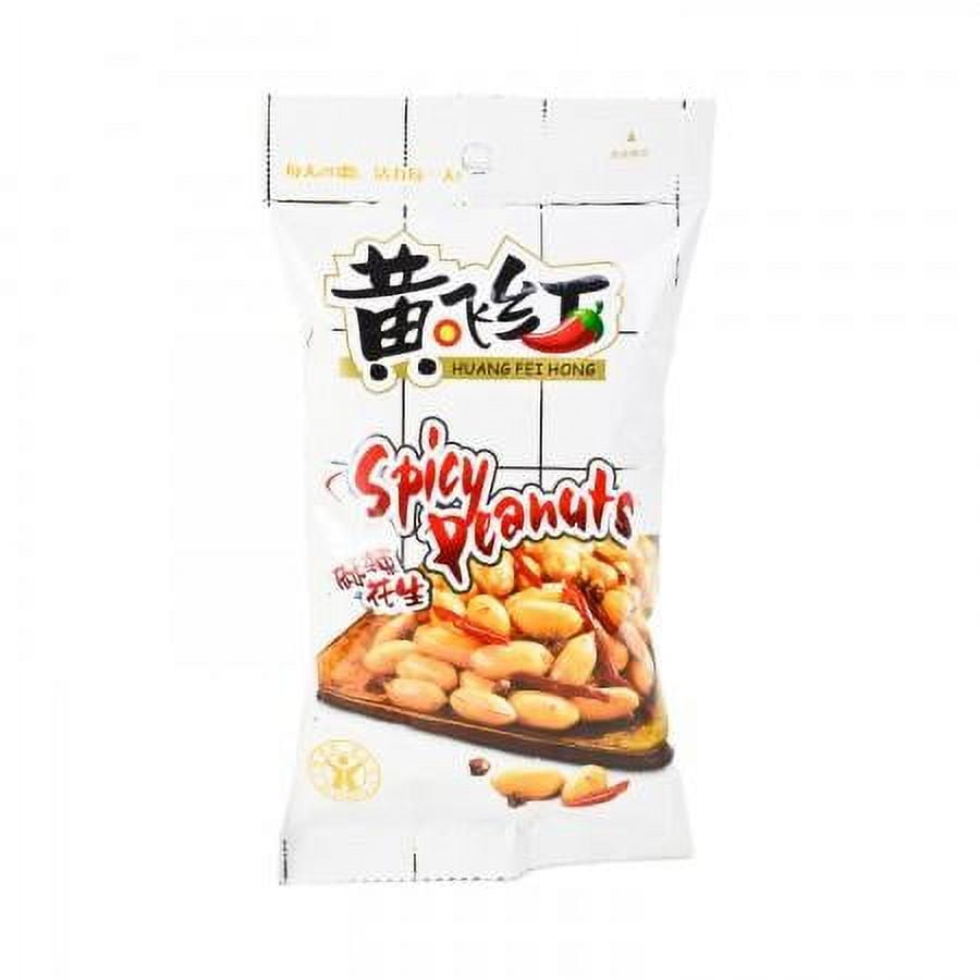 HUANGFEIHONG Spicy Peanuts 70g x 3 count - Walmart.com