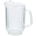 HUBERT® Plastic Pitcher 60 oz Clear Break Resistant Polycarbonate ...