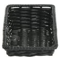 HUBERT® Storage Basket Rectangular Black Plastic - 7 1/2"L x 12"D x 1 1 ...