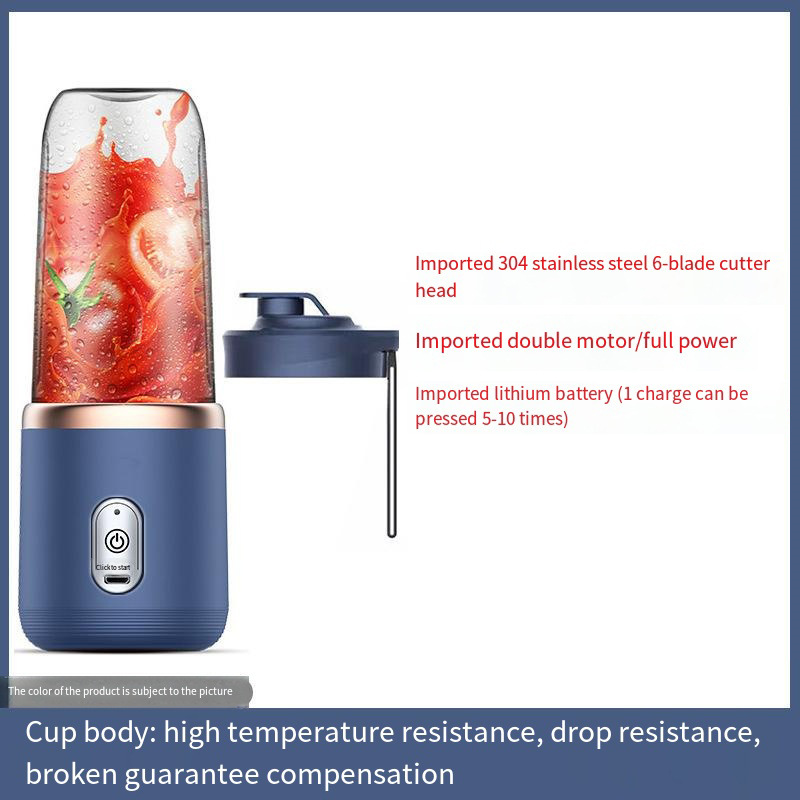 HUICH Wireless portable small juice cup with accompanying juicer Blue 6 ...