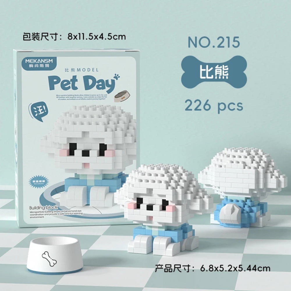 HUIQIBAO MINI Cute Pet Dog Cat Micro Building Block Model Set Kids City ...