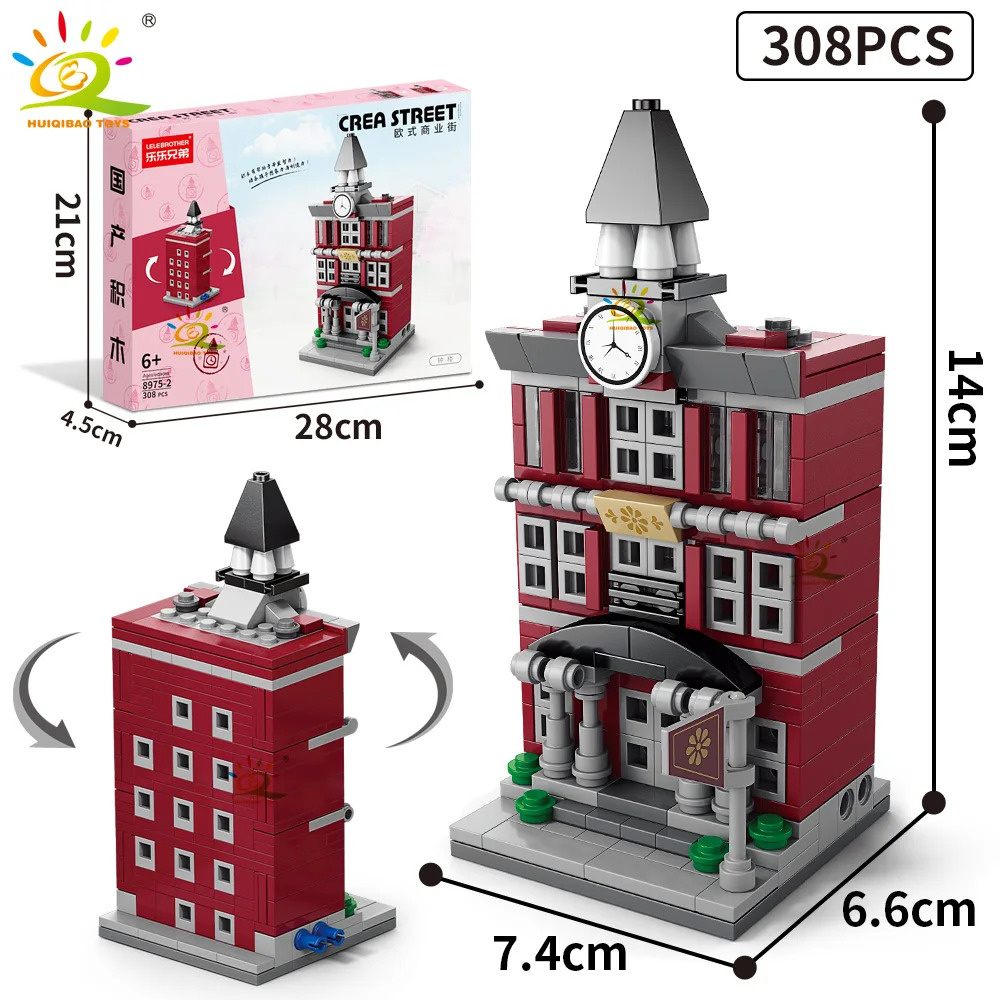 HUIQIBAO Moc Architecture Street View Building Blocks coffee Store ...