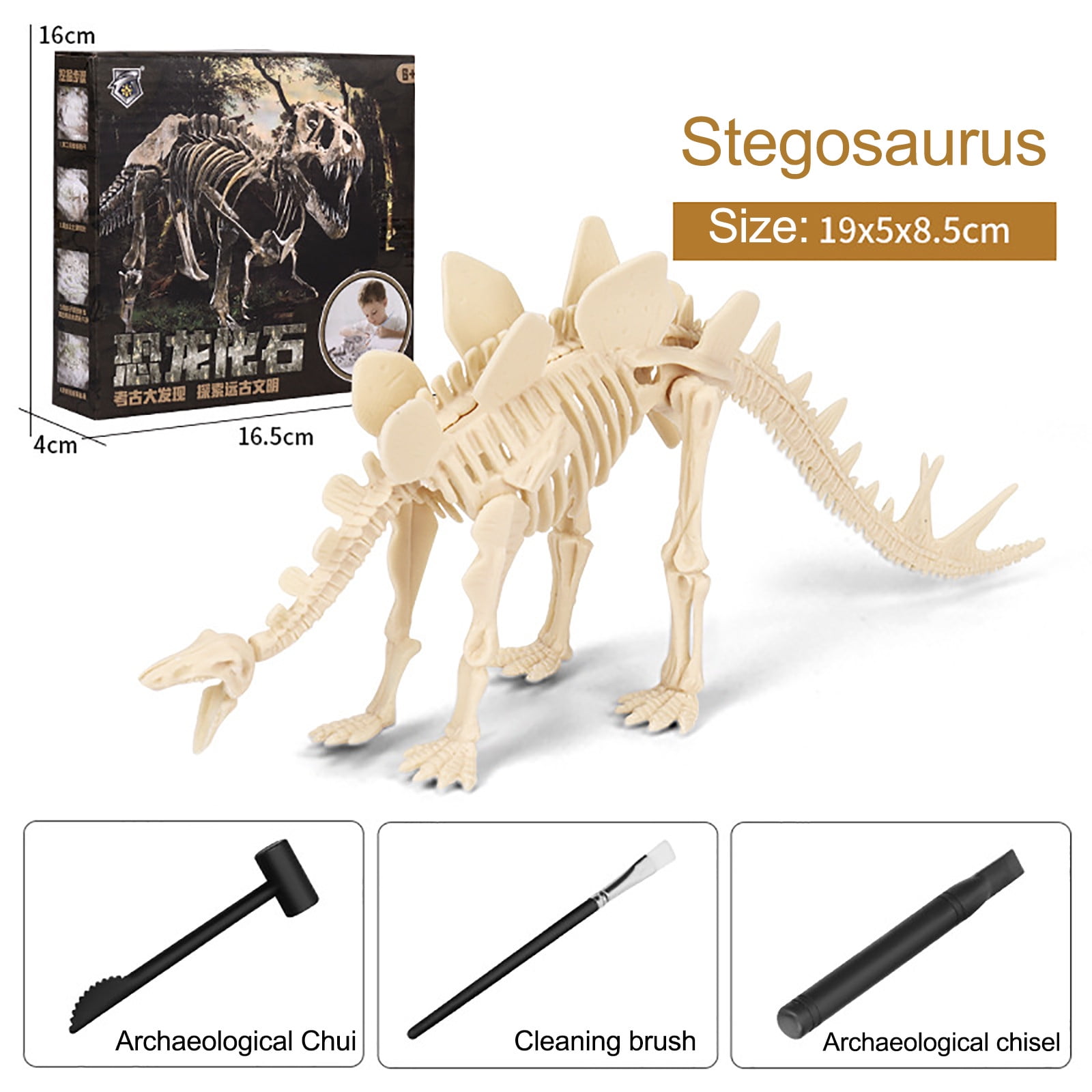 HUMJUSE Dinosaur Fossil Dig Kit for Kids, Realistic Toys Dinosaur ...