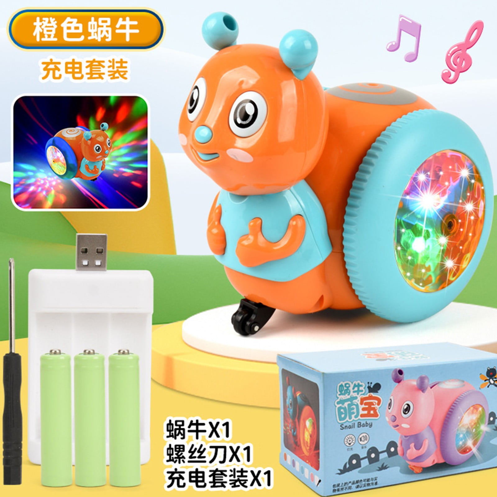 HUMJUSE Luminous Snail Toy, Crawling Snail Toy with Music, Musical ...