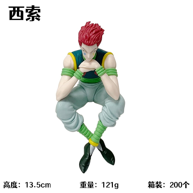 HUNTER × HUNTER figure Xiaojieqi Ye Kuluo Kulla pickup Xisoir fan car ...
