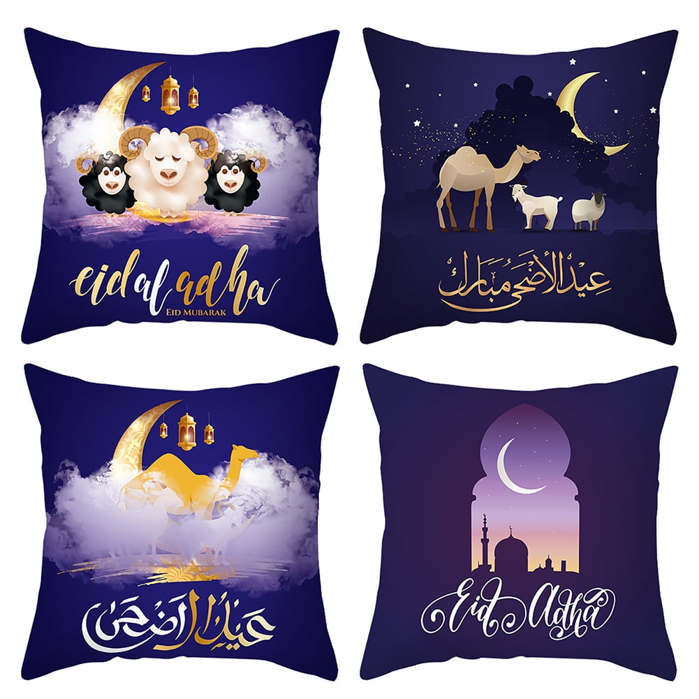 HUONA 4 Pieces Golden Moon Pillow Case Soft Square Cushion Cover Modern ...
