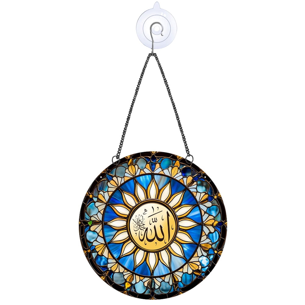 HUONA Islamic Wall Art Pendant Eid Mubarak Front Door Sign with Iron ...