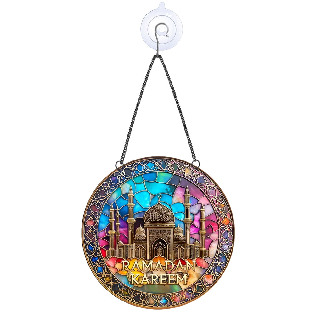 HUONA Islamic Wall Art Pendant Eid Mubarak Front Door Sign with Iron ...