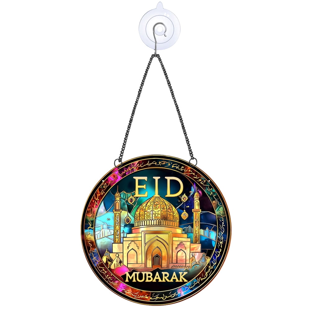HUONA Islamic Wall Art Pendant Eid Mubarak Front Door Sign with Iron ...