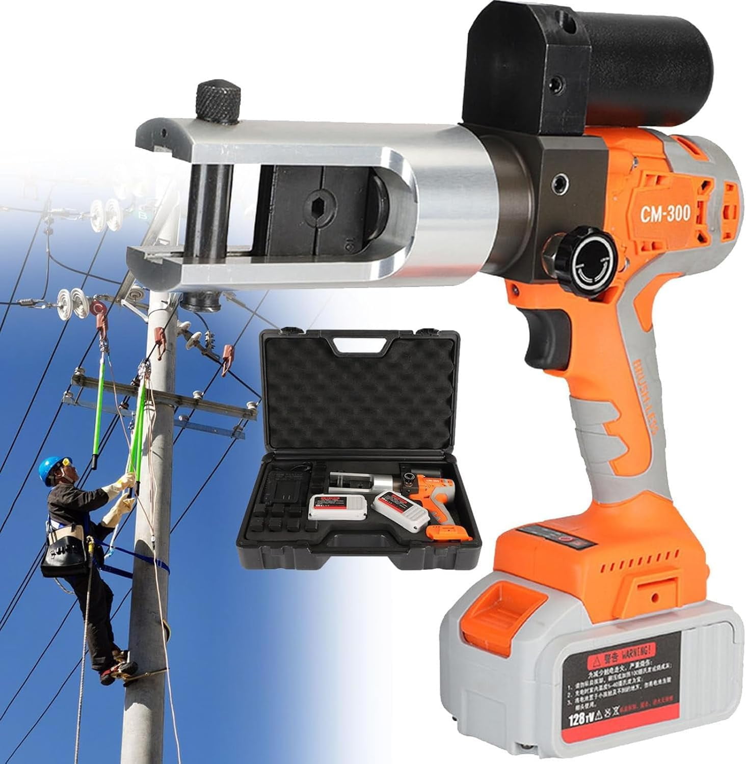 HUSPUR Portable Powered Crimping Tool Electric Hydraulic Cable Crimping ...