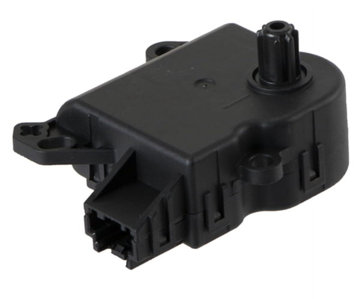 HVAC Air Door Actuator - Walmart.com