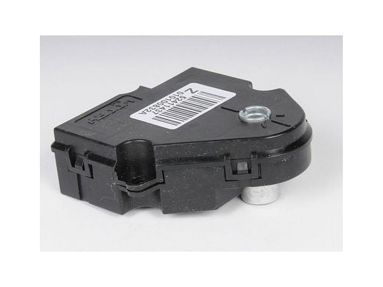 HVAC Air Inlet Door Actuator - Compatible with 2001 - 2006 Chevy ...