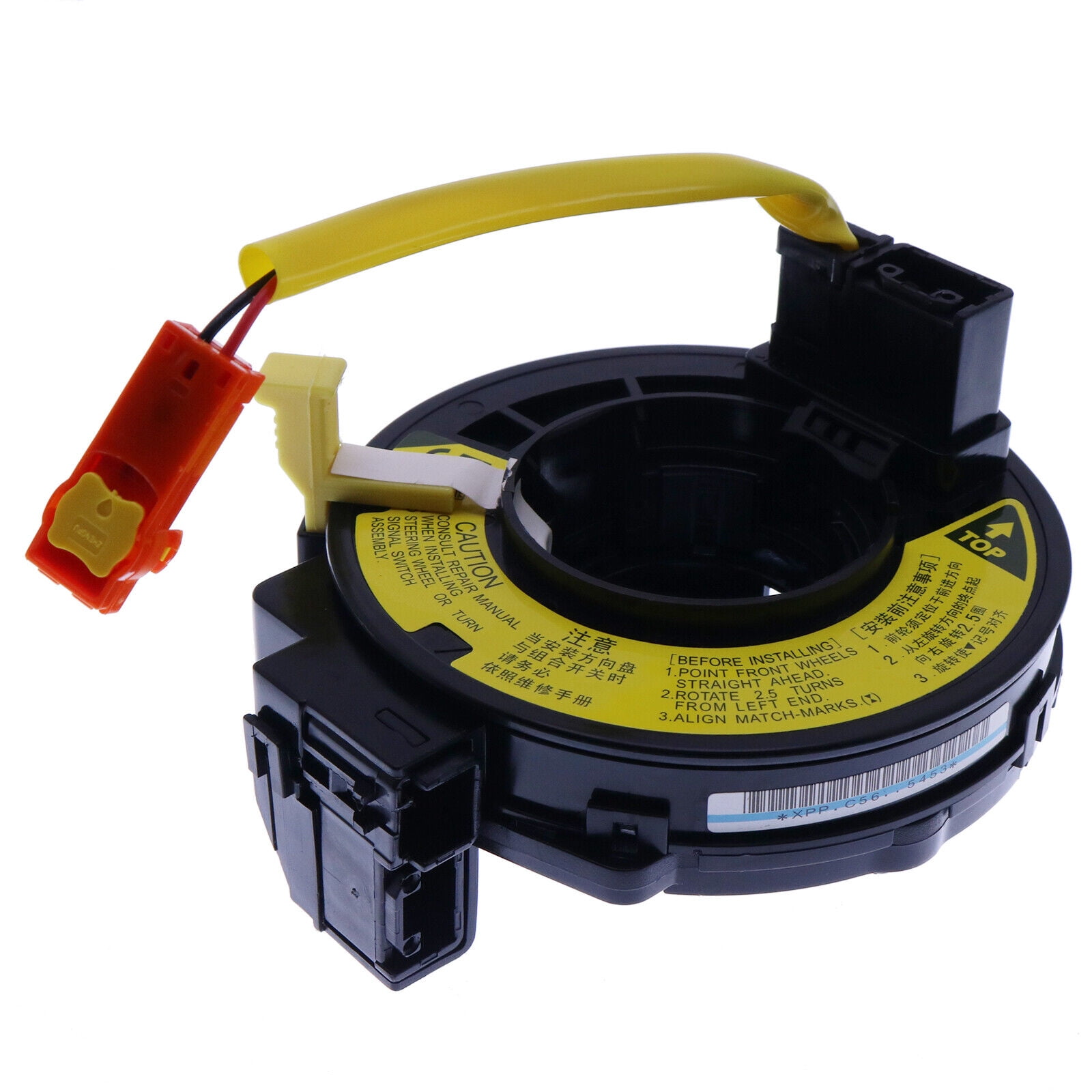 HVACSTAR 84306-52041 Spiral Cable Clock Spring for 2003-2005 Toyota ...