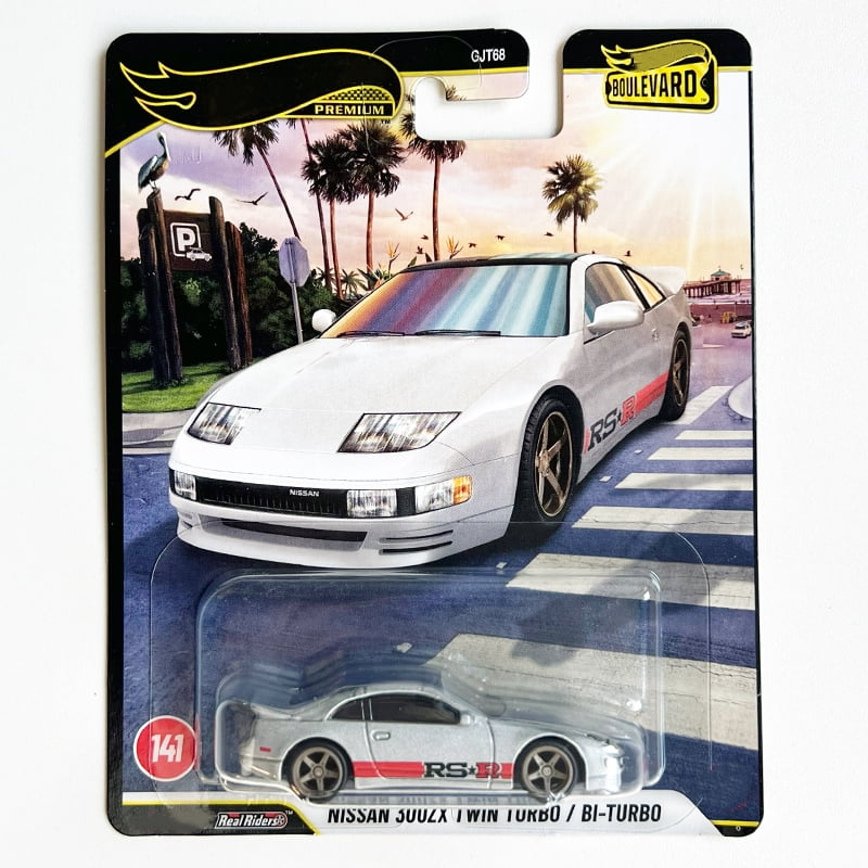 HW Premium 2025 Boulevard #141 Nissan 300ZX Twin Turbo / Bi-Turbo GJT68 ...