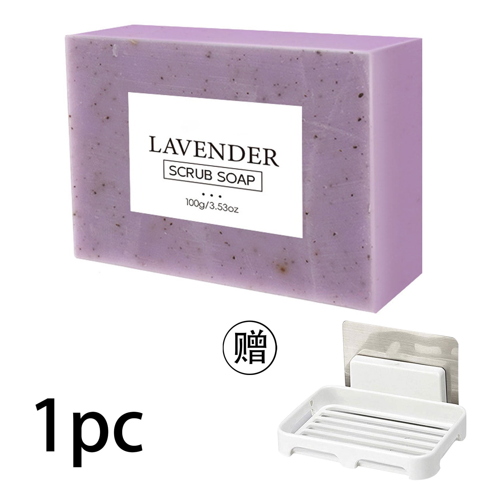 HWRETIE Lavender Frosted Soap 100g,Soap Lemon Turmeric Soap Tablets ...