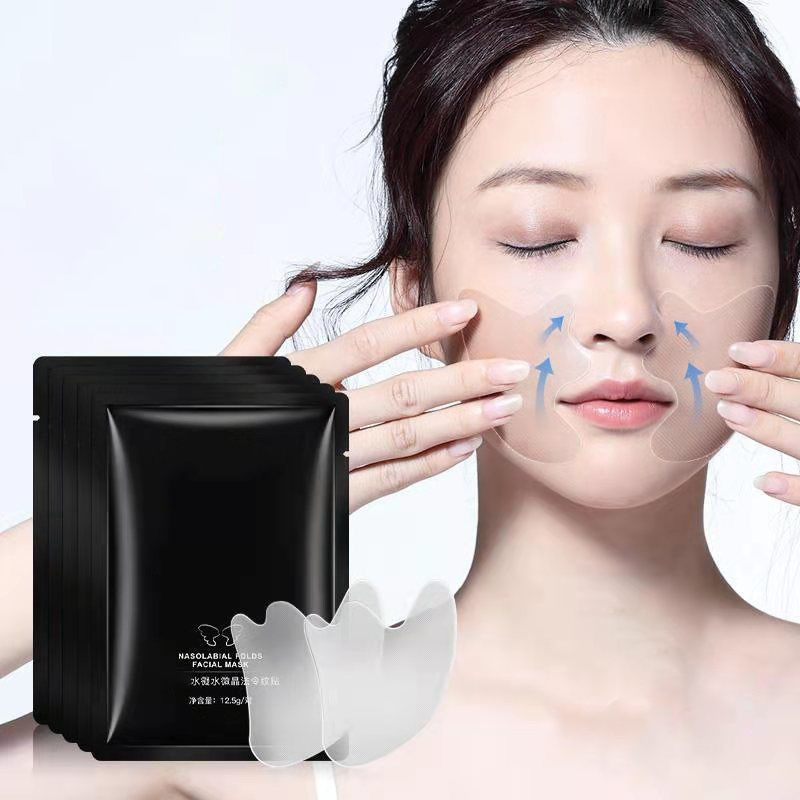 HX-Meiye Anti-Wrinkle Face Lift Tape For Overnight Use Reduce Fine ...