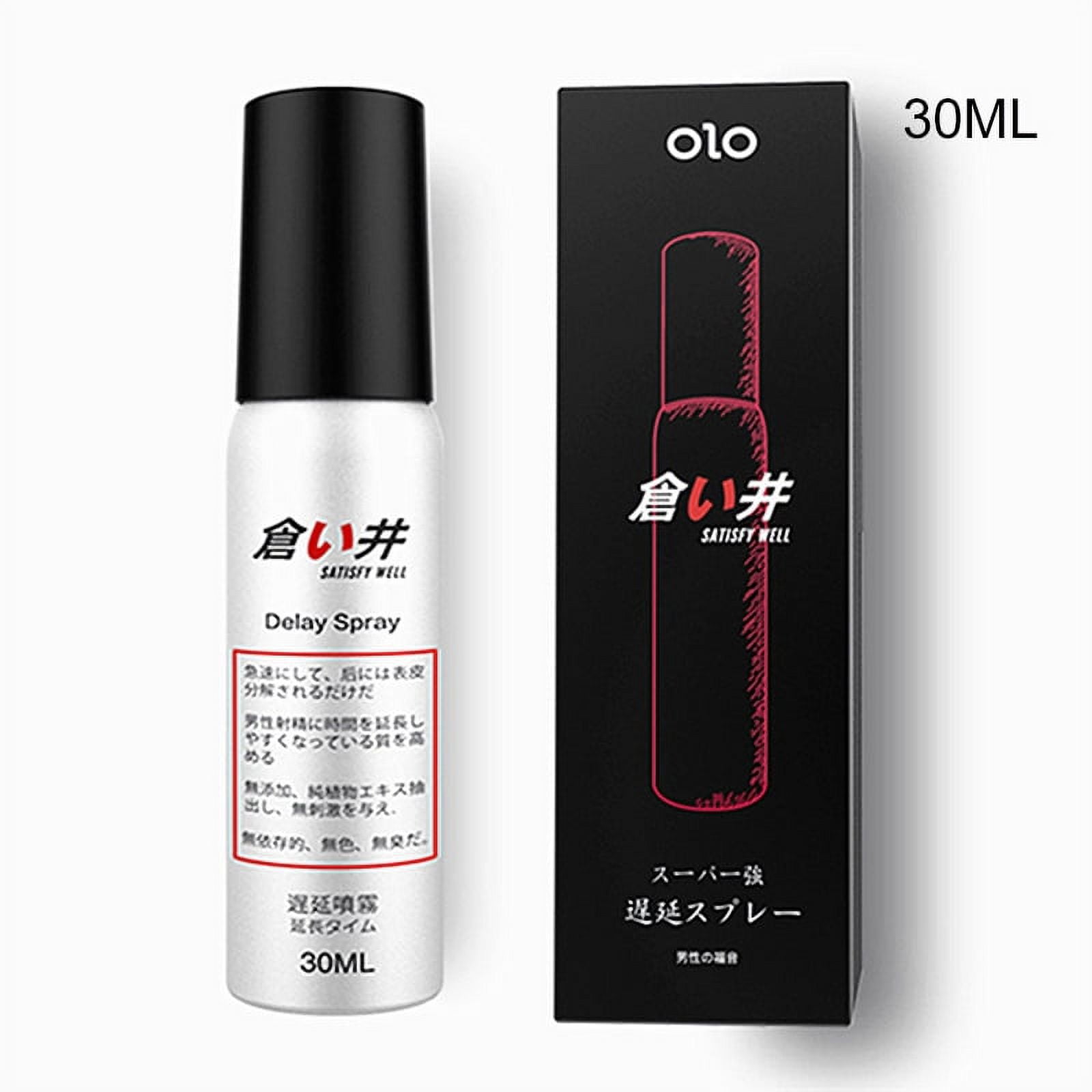 Hx Meiye Promescent Desensitizing Delay Spray For Men Longer Lasting
