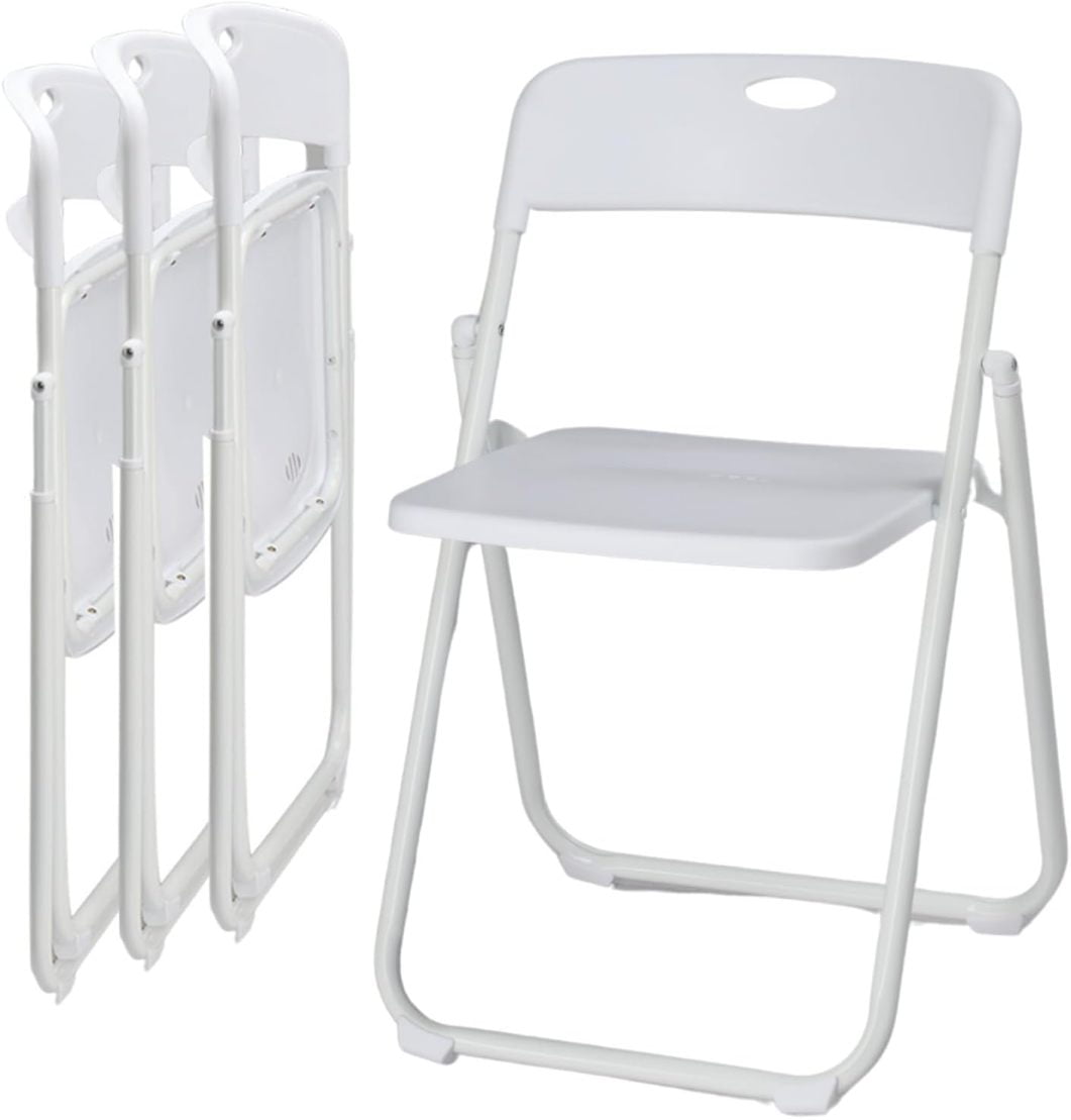 HXSP 4 Pcs Folding Chair, 300LBS Lightweight Foldable Plastic Chair ...