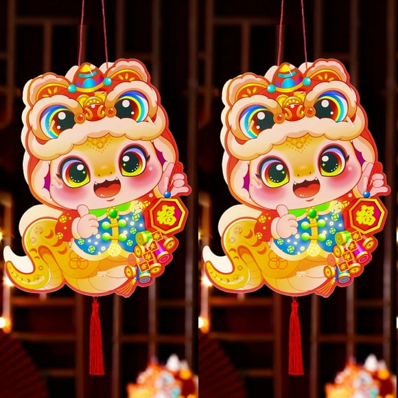 Chinese Sky Lanterns