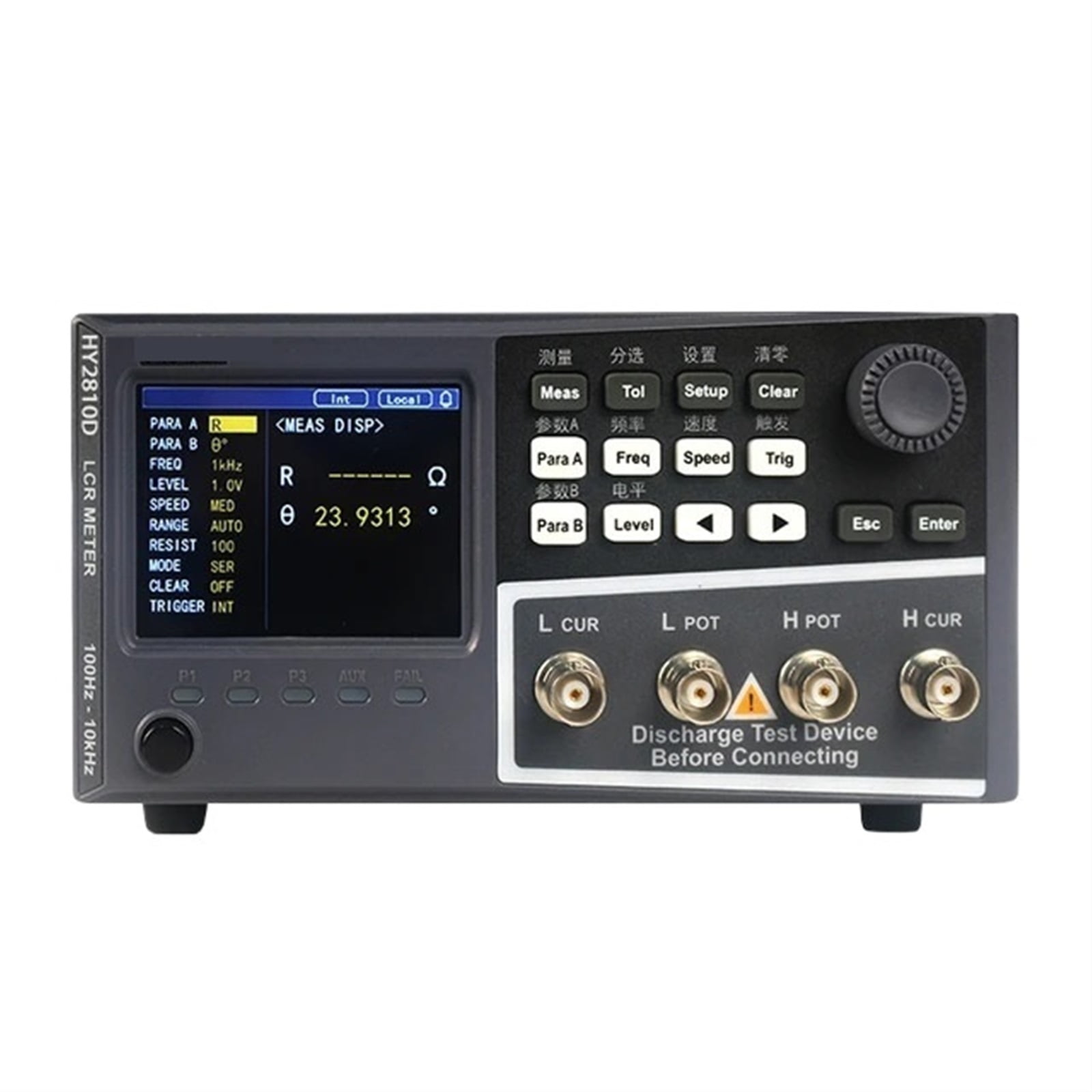 HY2810D Digital Bridge Tester High Precision LCR Inductance Capacitor ...