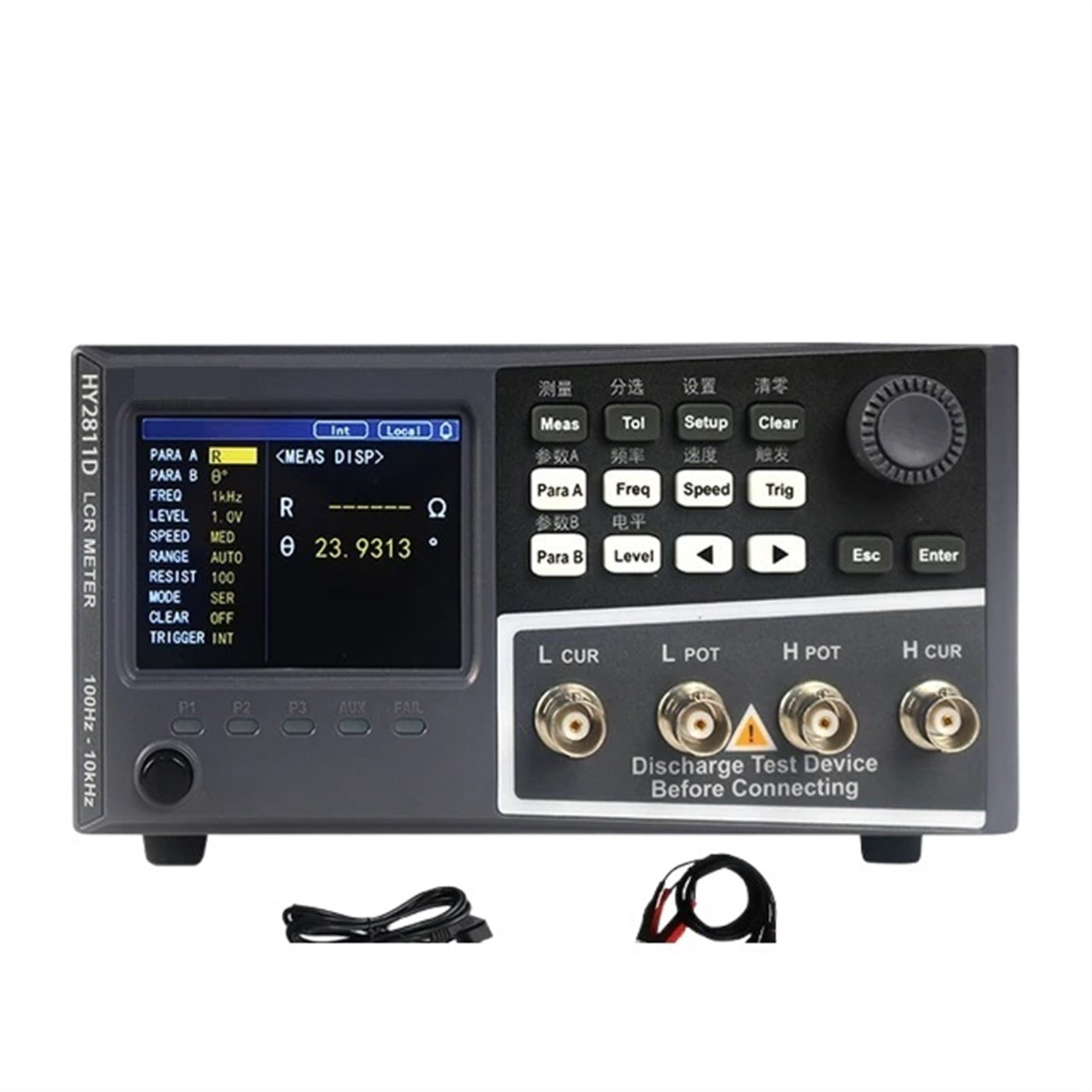 HY2810D Digital Bridge Tester High Precision LCR Inductance Capacitor ...