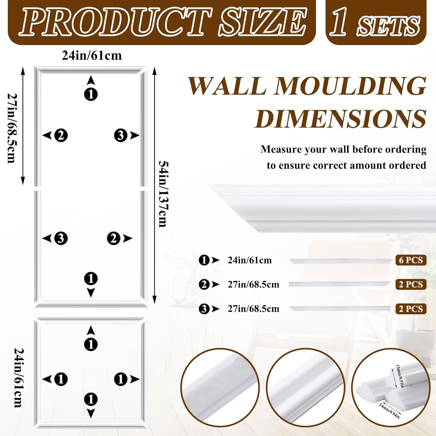 HYKE 1 Set and Stick Wall Molding Kit, Premade Accent Molding ...