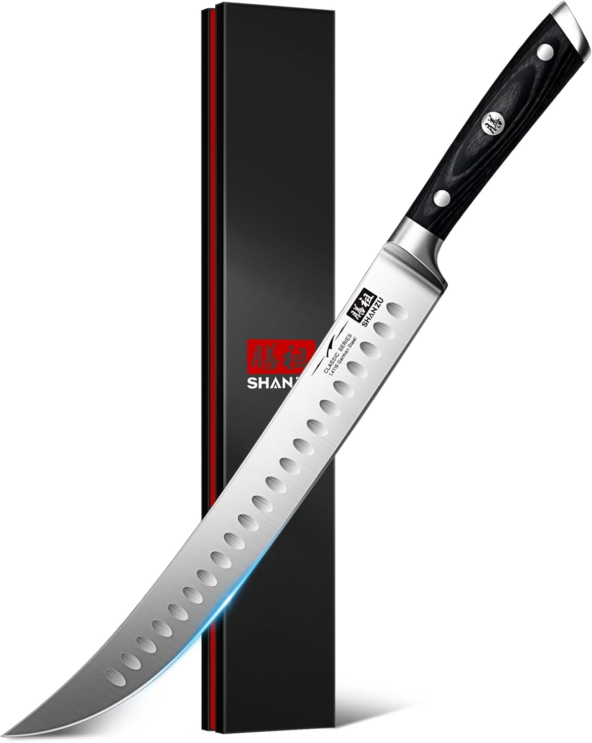 HYKE 12" Carving Slicing Knife - Brisket Slicing Meat Knife fessional ...