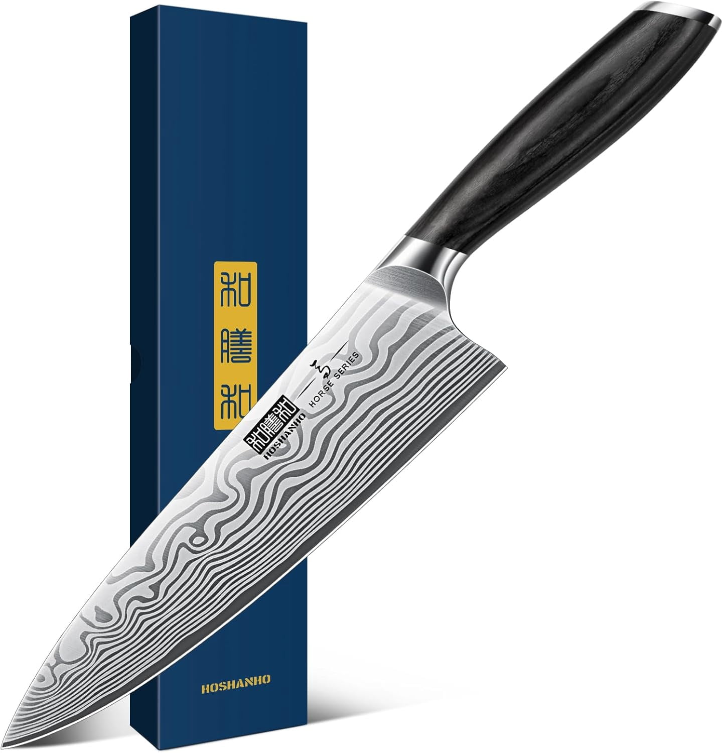 HYKE 8 Inch Chef Knife, Ultra Sharp High Carbon Powder Steel Kitchen ...