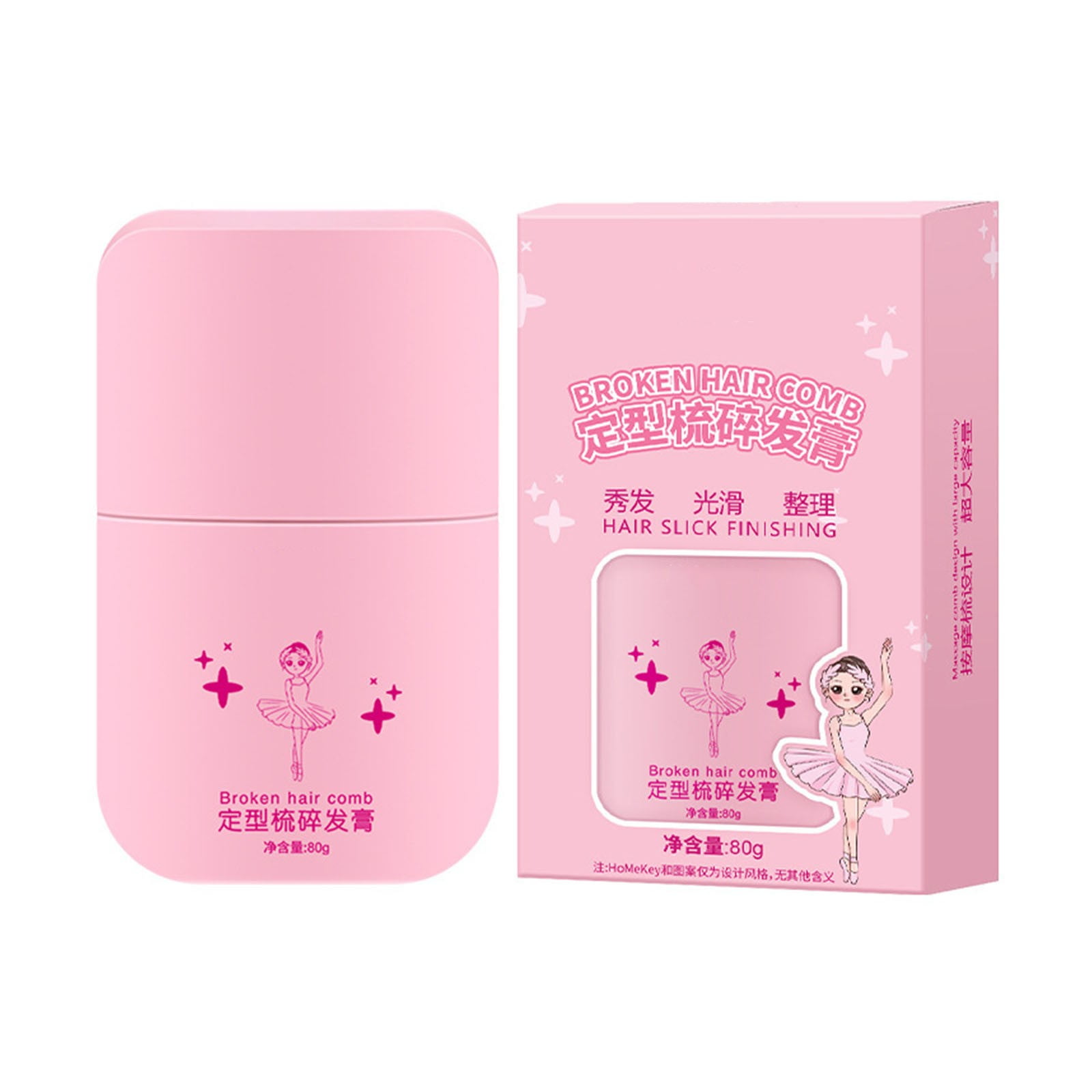 HYLLai Kids Hair Styling Cream - Anti-Frizz & Shaping Balm for Bangs ...