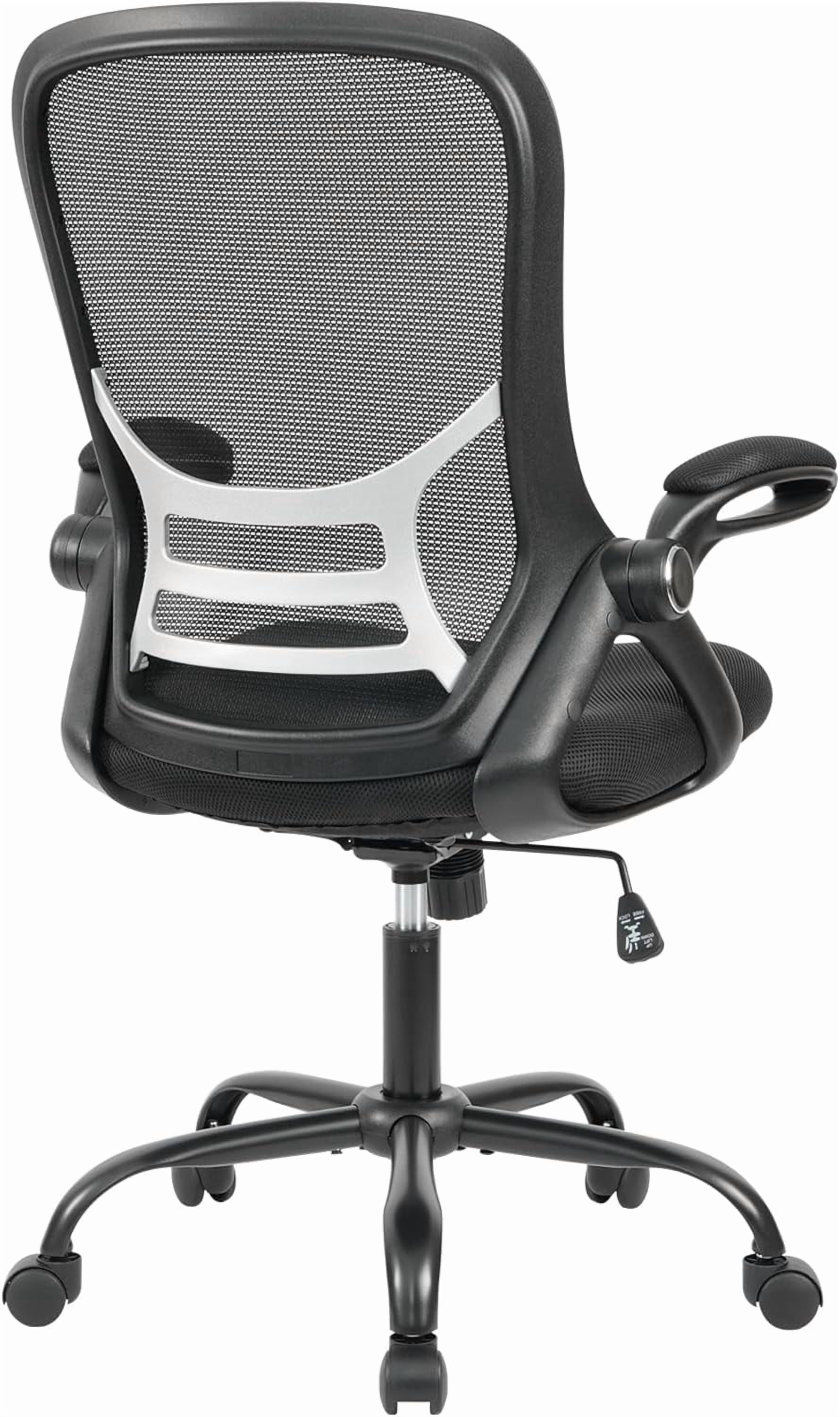 HYLONE Office Chair Ergonomic Desk Chair with Adjustable Armrests, Mesh ...