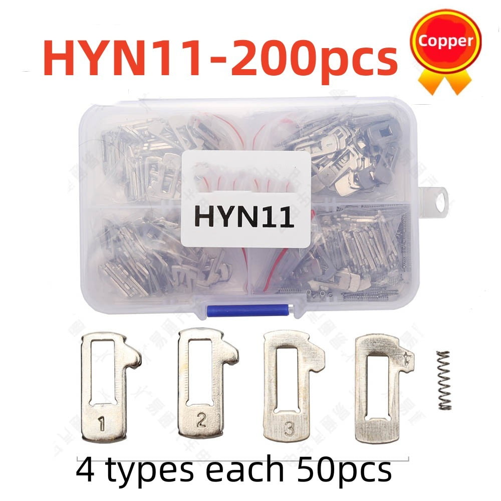 HYN11-Car Lock Reed Plate, Lock Repair Accessories, Honda, BMW, Toyota ...