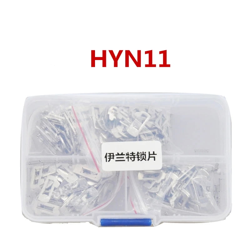 HYN11-Lock Lock Plate Car Lock Repair Kit - Walmart.com