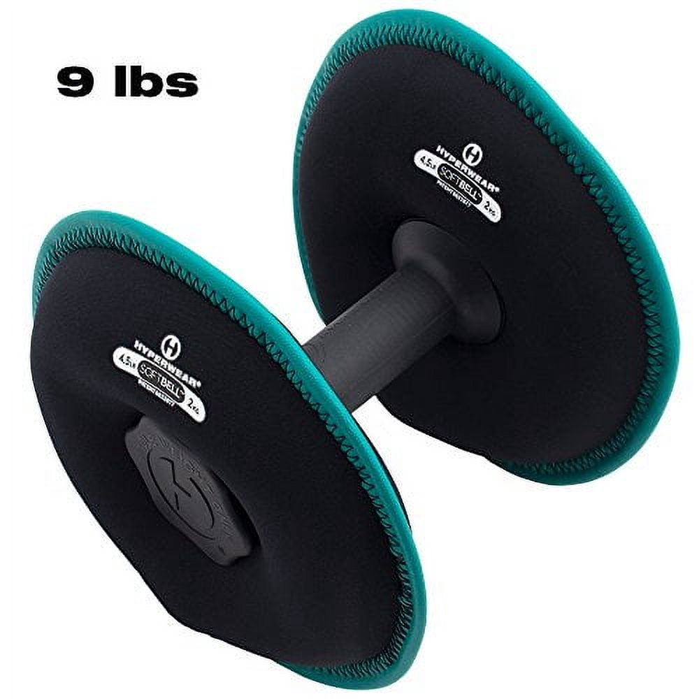 HYPERWEAR SoftBell Adjustable Dumbbell, with Soft Weight Plates & Easy ...