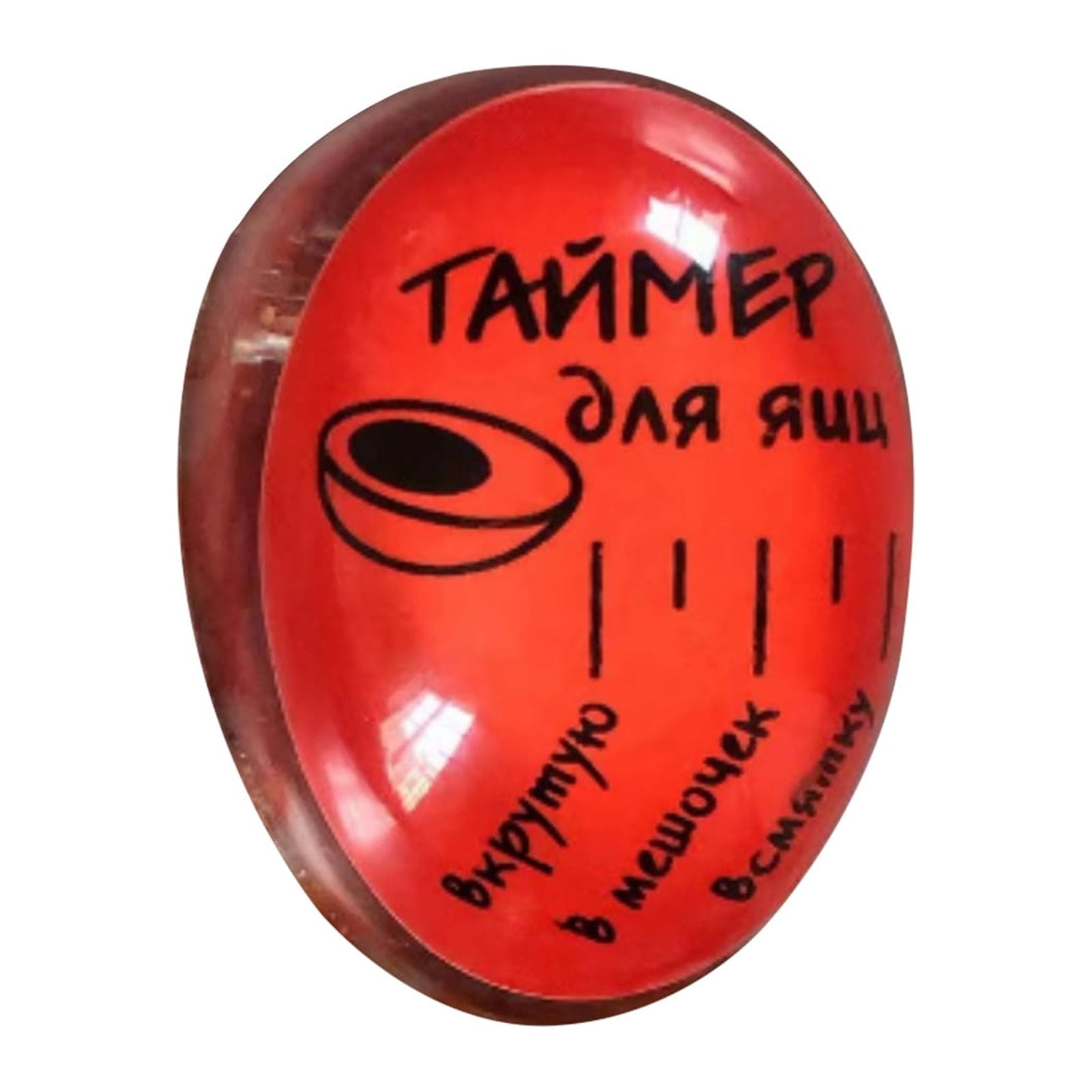 HYmarket Reusable Egg Timer - Easy to Use - Food Grade - BPA-Free ...