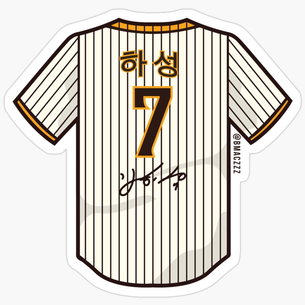 Ha-Seong Kim #7 San Diego Korean Signature Jersey Sticker Baseball ...